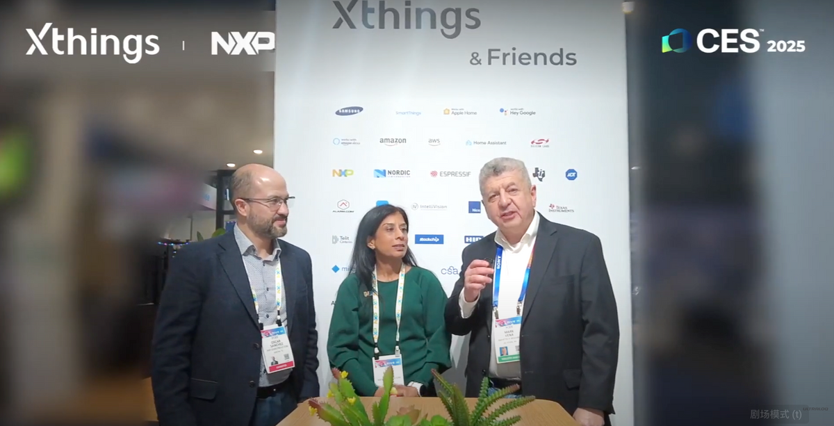 CES 2025 Xthings & Friends Series: NXP Semiconductors – U-tec